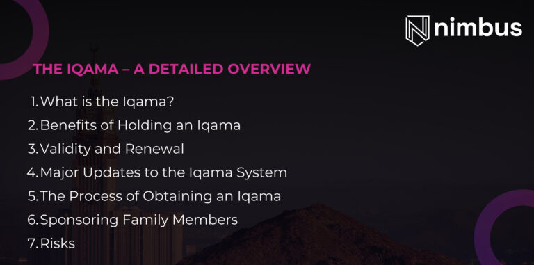 The Iqama Explained: A Detailed Guide for Employers in Saudi Arabia ...